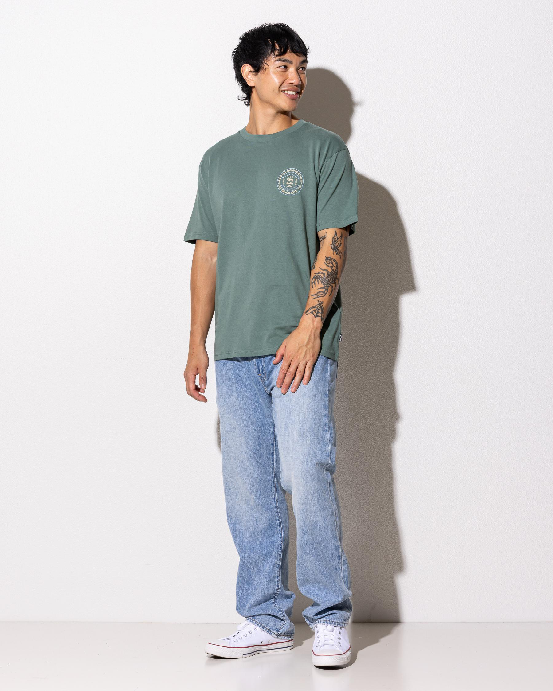 Shop Billabong Rotation T-Shirt In Pine - Fast Shipping & Easy Returns ...